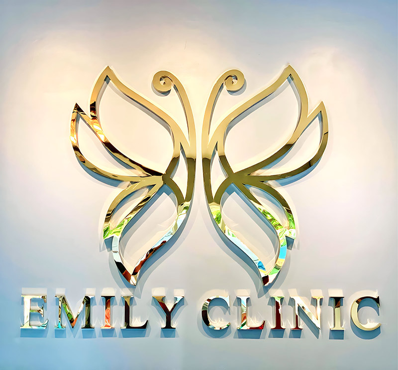 Emily clinic เอมิลี่คลินิก “สวยครบ จบในที่เดียว ในราคาสบายกระเป๋า ...