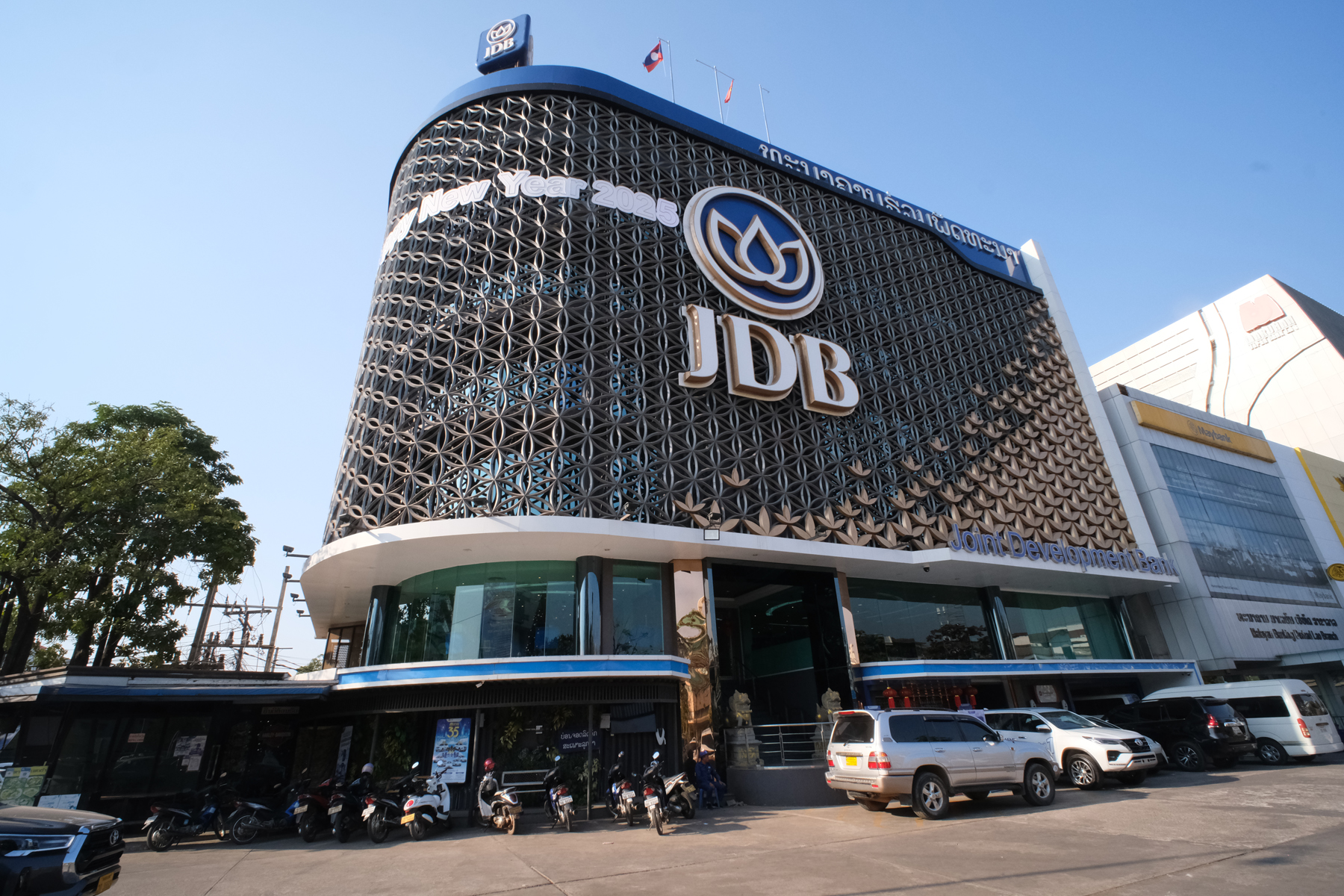 สปป.ลาว: ตลาดดาวรุ่งแห่งอาเซียน JDB Bank พร้อมสนับสนุนนักลงทุนไทยสู่ ...